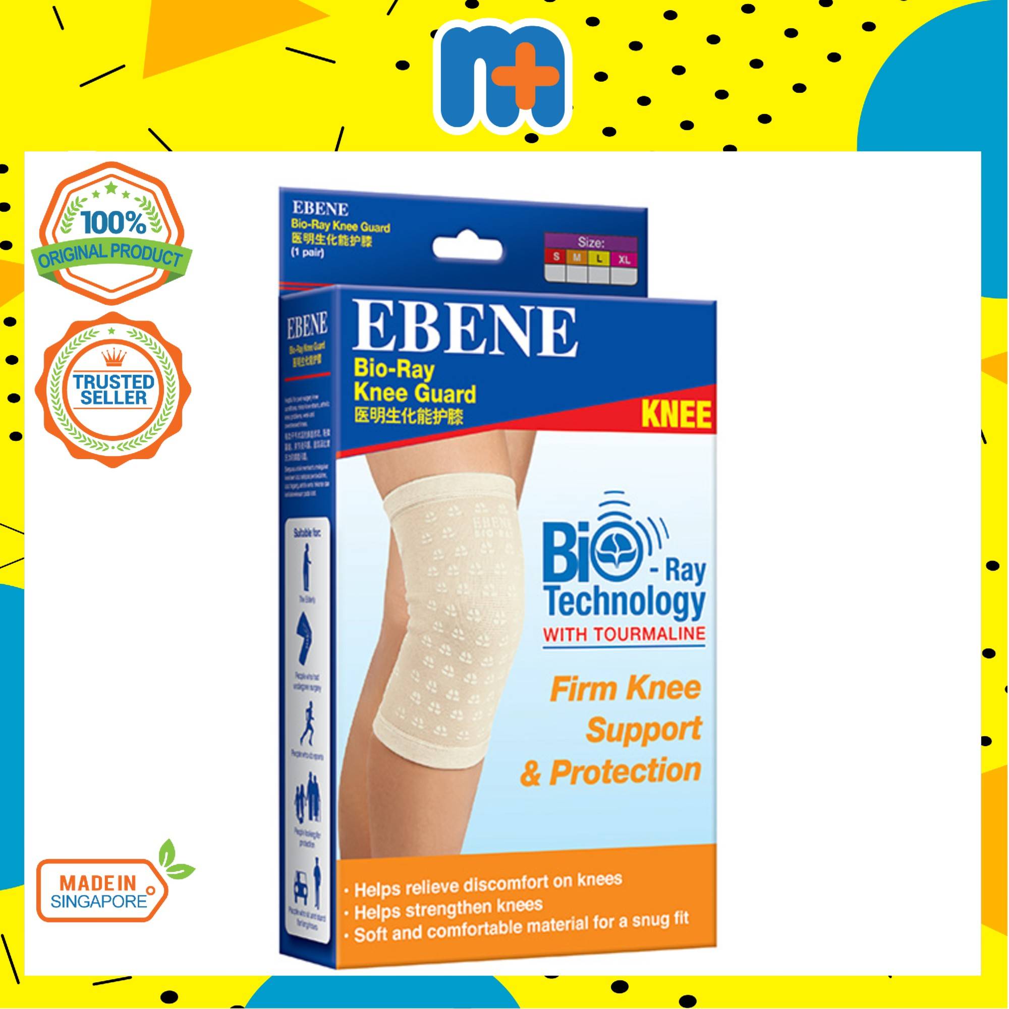 EBENE BIO-RAY KNEE GUARD [XL]